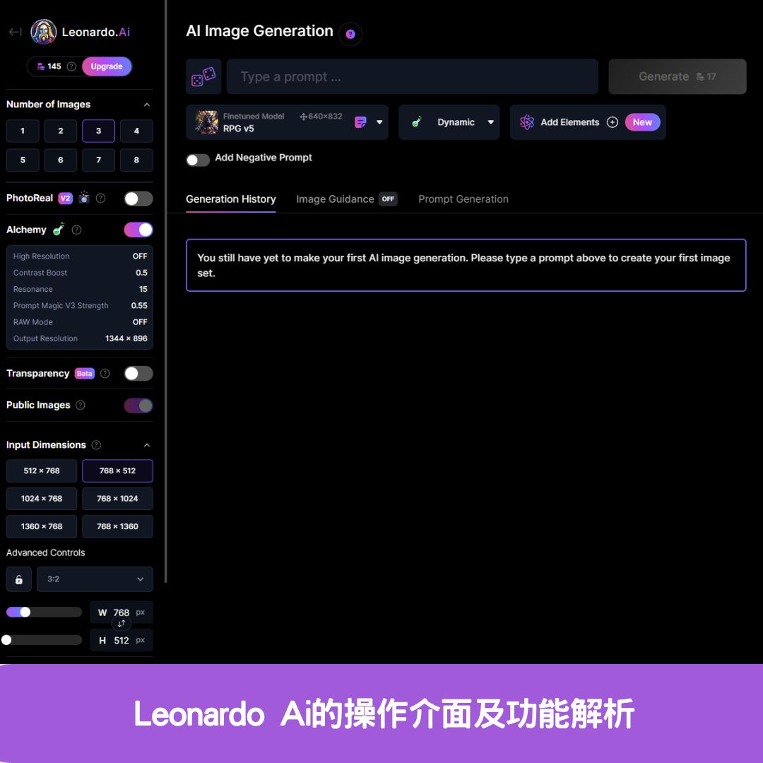 Leonardo Ai YESWEB Leonardo Ai YESWEB
